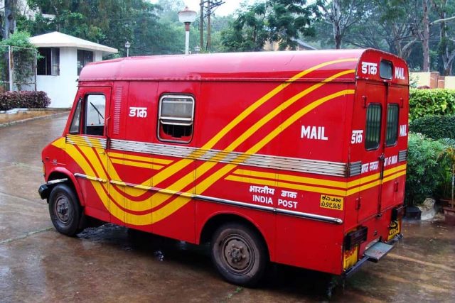 What is India Post Payments Bank and How does it Work?